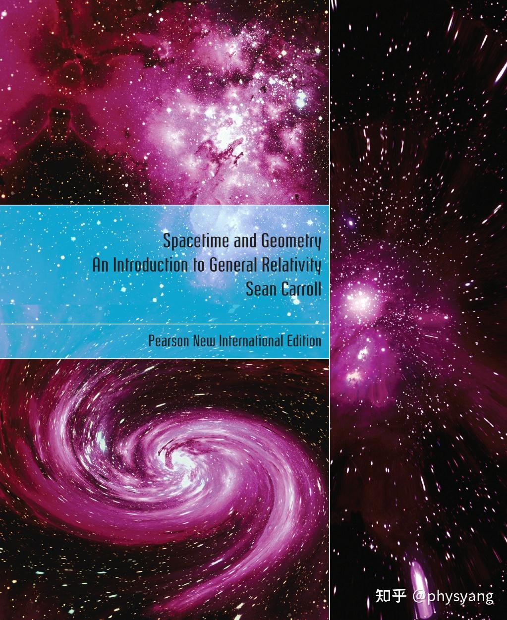 03 相对论教材推荐，相对论书籍：狭义相对论、广义相对论、时空理论、引力理论、相对论与宇宙学...（适合物理专业本科生、研究生、物理爱好者） - 知乎