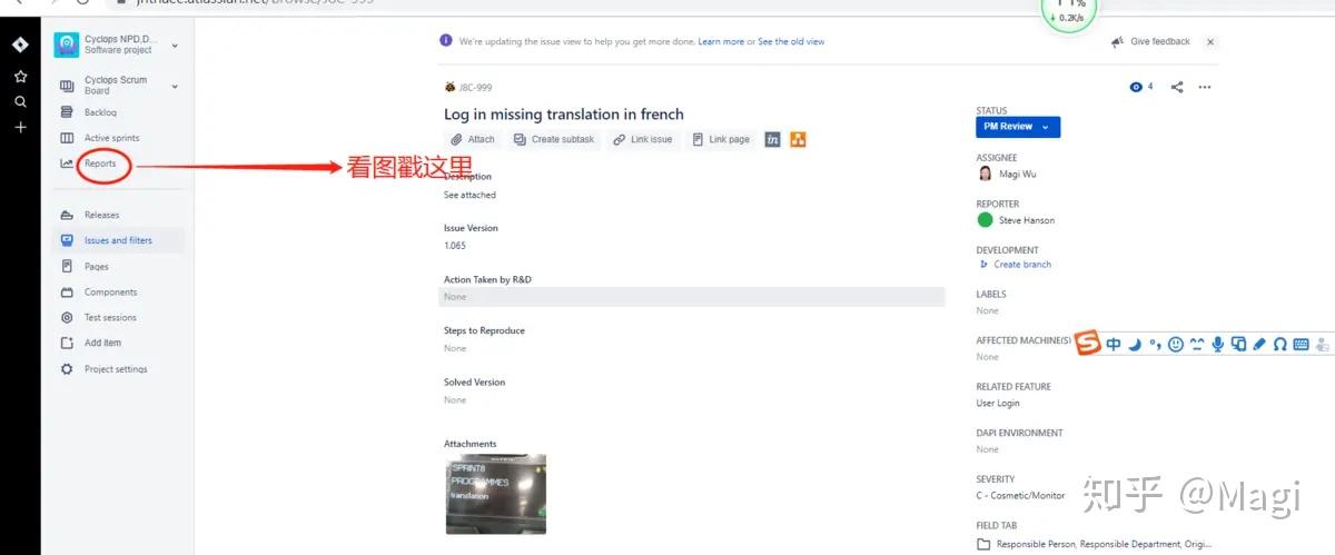 JIRA，Confluence，Bitbucket三者的区别 - 知乎