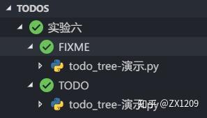 vscode 插件推荐 todo-tree - 知乎