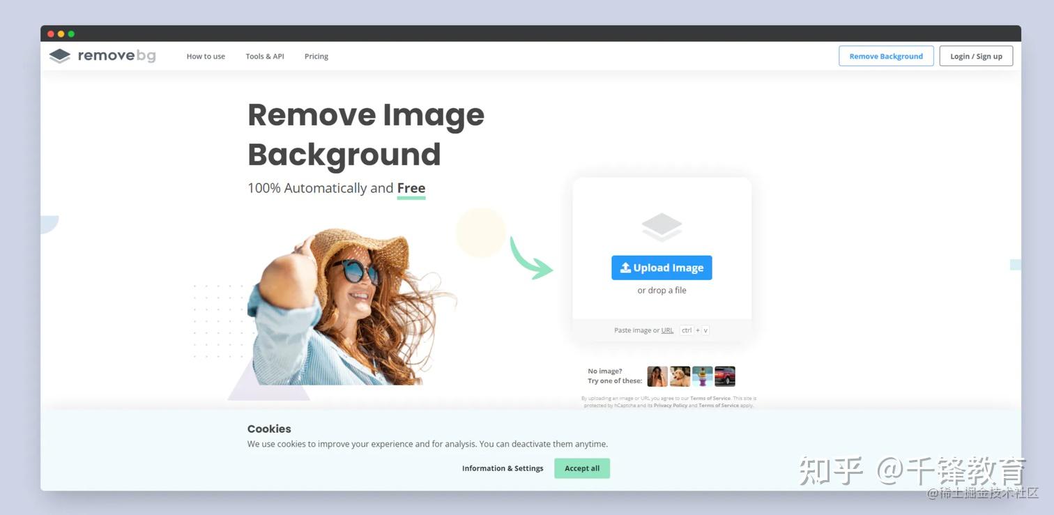 12个免费效率工具！让你事半功倍，赶快试试！ - 知乎