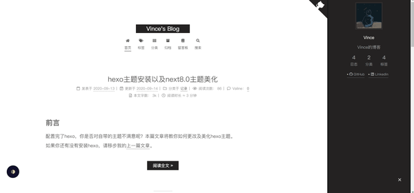 为hexo next8.0主题添加一个可以切换的黑色/夜间模式 - 知乎