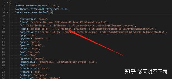 Windows Eigen库下载安装并配置到VSCode - 知乎