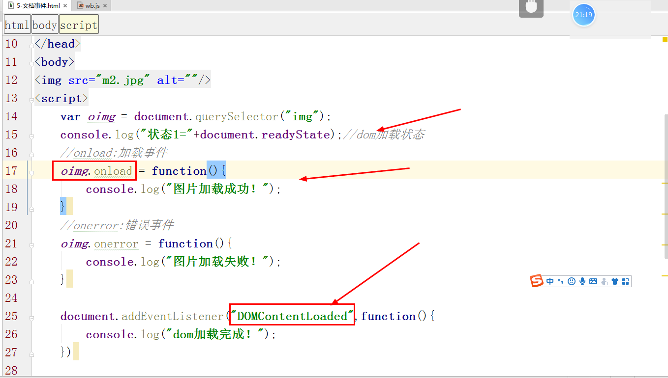 javascript：Event事件对象 - 知乎