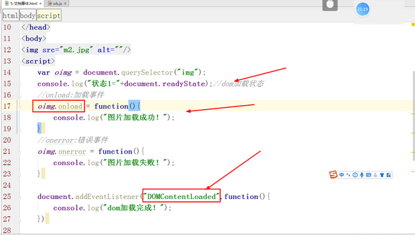 javascript：Event事件对象 - 知乎
