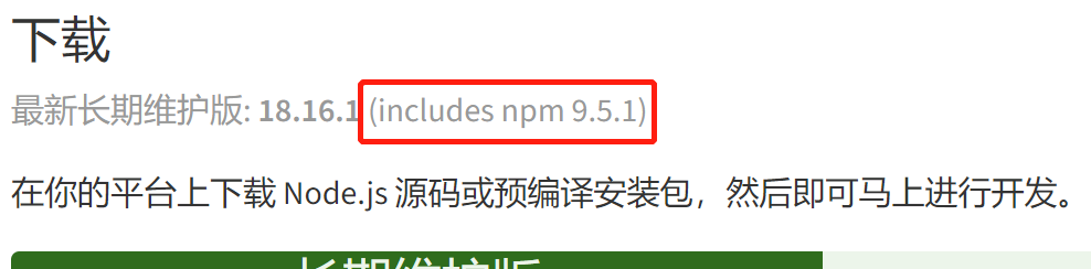群友实例：MetaGPT从0开始完成了一个小游戏程序？还能输出PRD/设计文档等材料！？ - 知乎