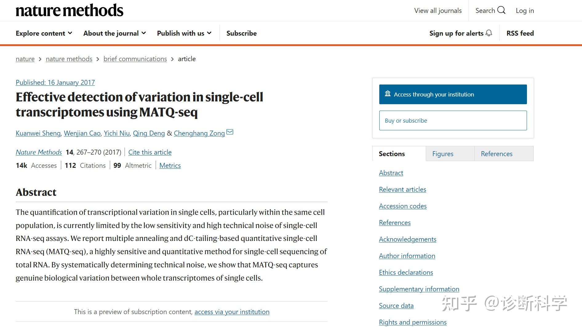 前沿 | 一种新的液滴单细胞RNA-Seq方法可以用于单个突触的转录组分析 - 知乎