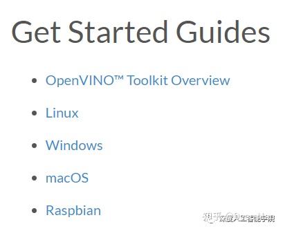 NCNN、OpenVino、 TensorRT、MediaPipe、ONNX，各种推理部署架构，到底哪家强？ - 知乎