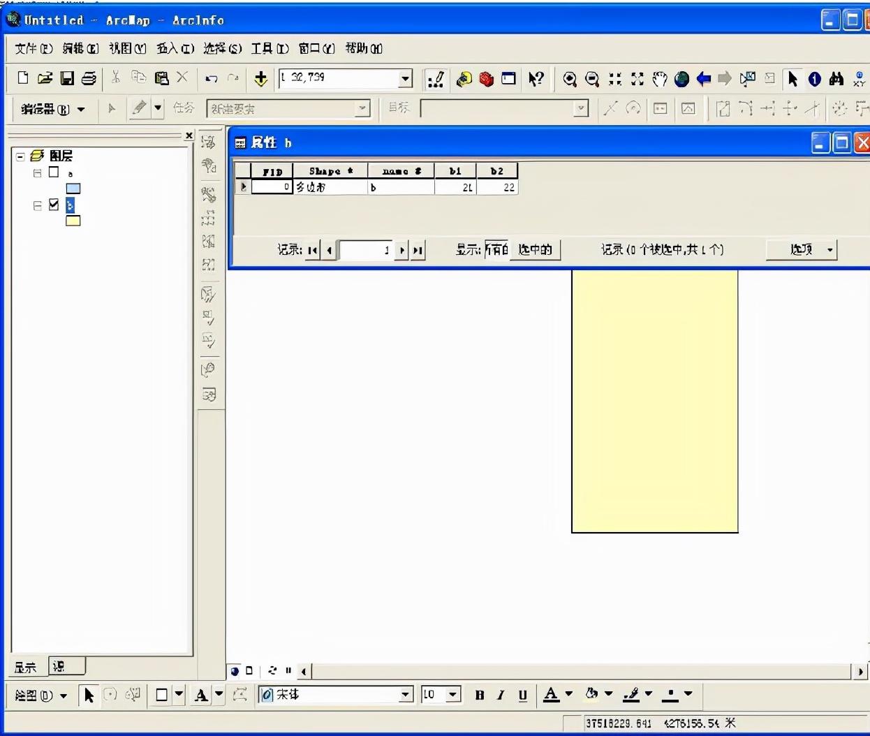 ArcGIS教程丨union、merge及append的主要区别分别是什么？ - 知乎