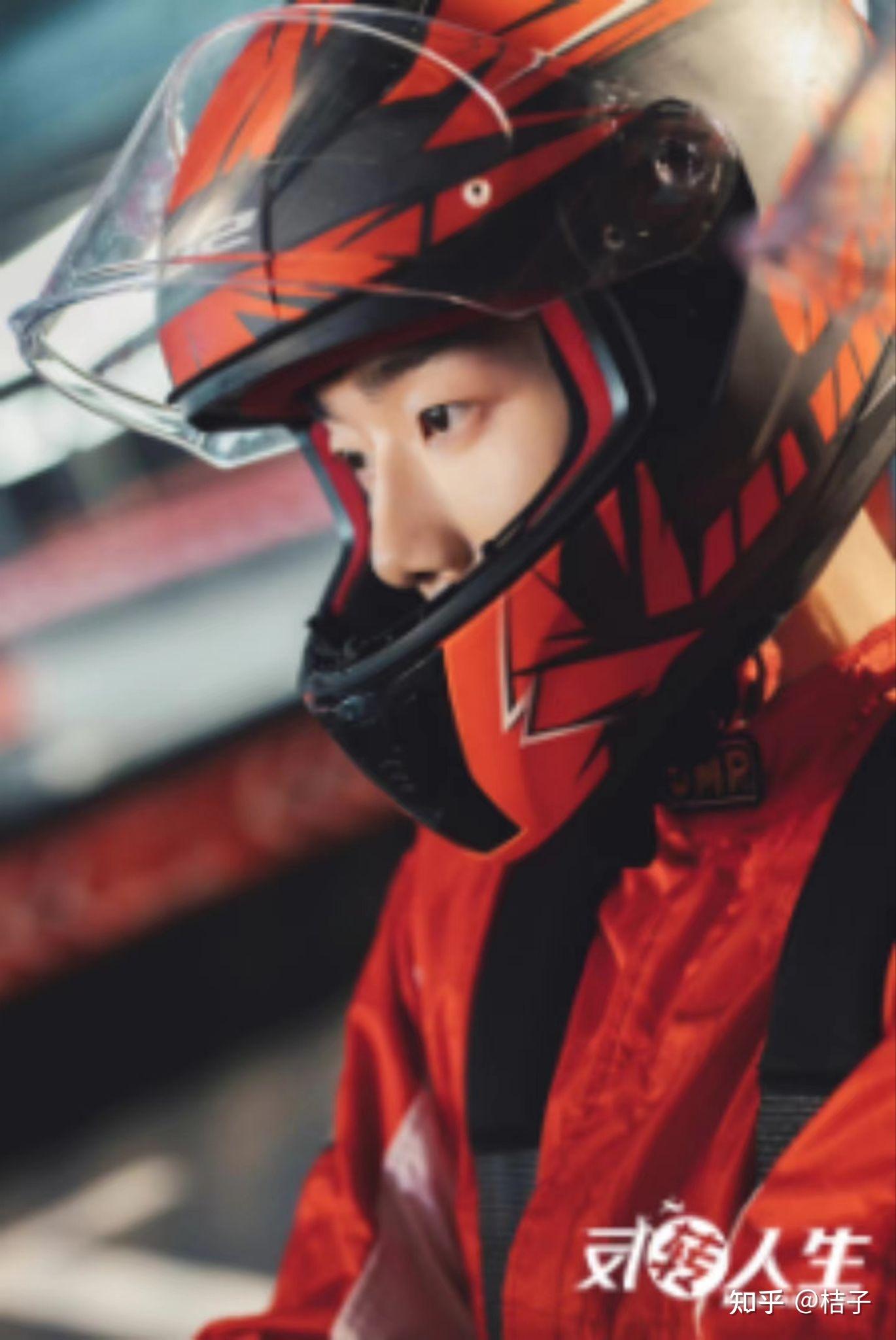 马思超真的好适合演校霸！！！ - 知乎