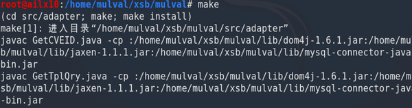 红蓝攻防对抗MulVAL攻击图入门