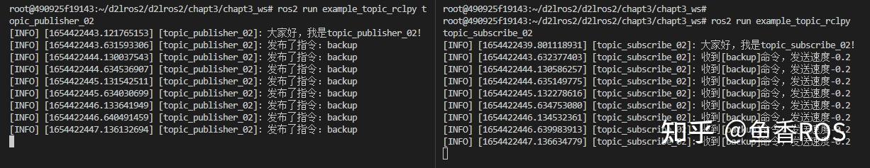【ROS2机器人入门到实战】话题之RCLPY实现 - 知乎