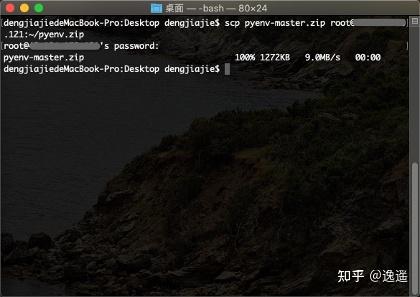 CentOS安装Pyenv手把手教程 - 知乎