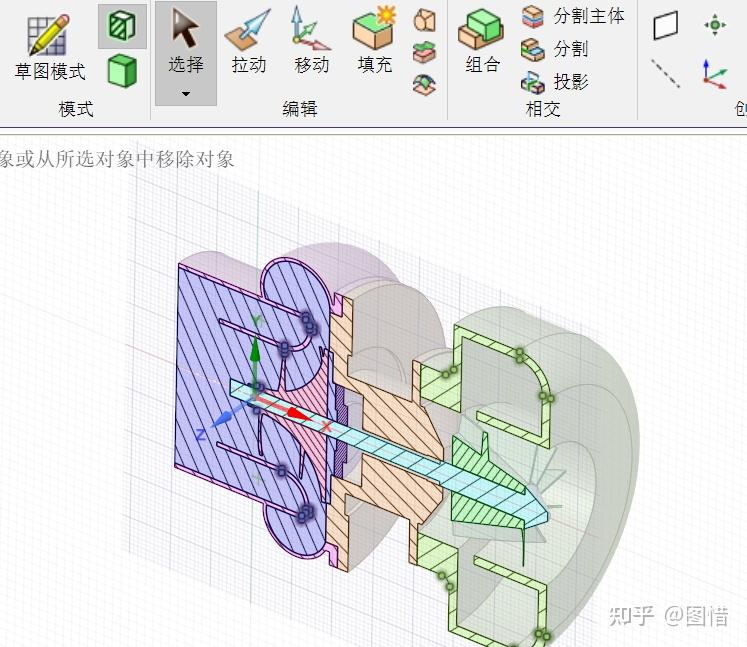 玩转SpaceClaim模型处理1 快速入门 - 知乎