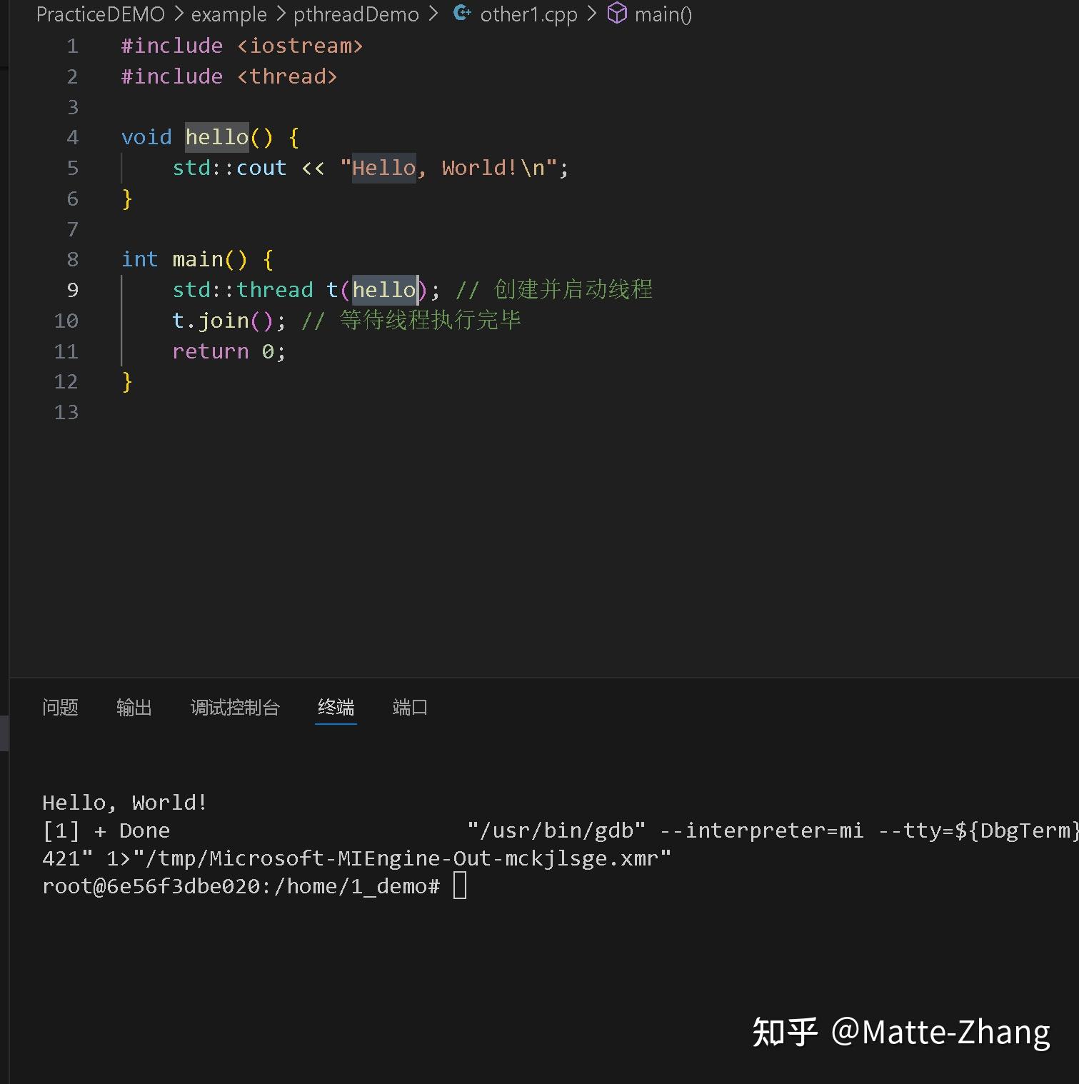 深入解析c多线程编程：标准库stdthread与posix线程库pthreads的比较与实践 知乎