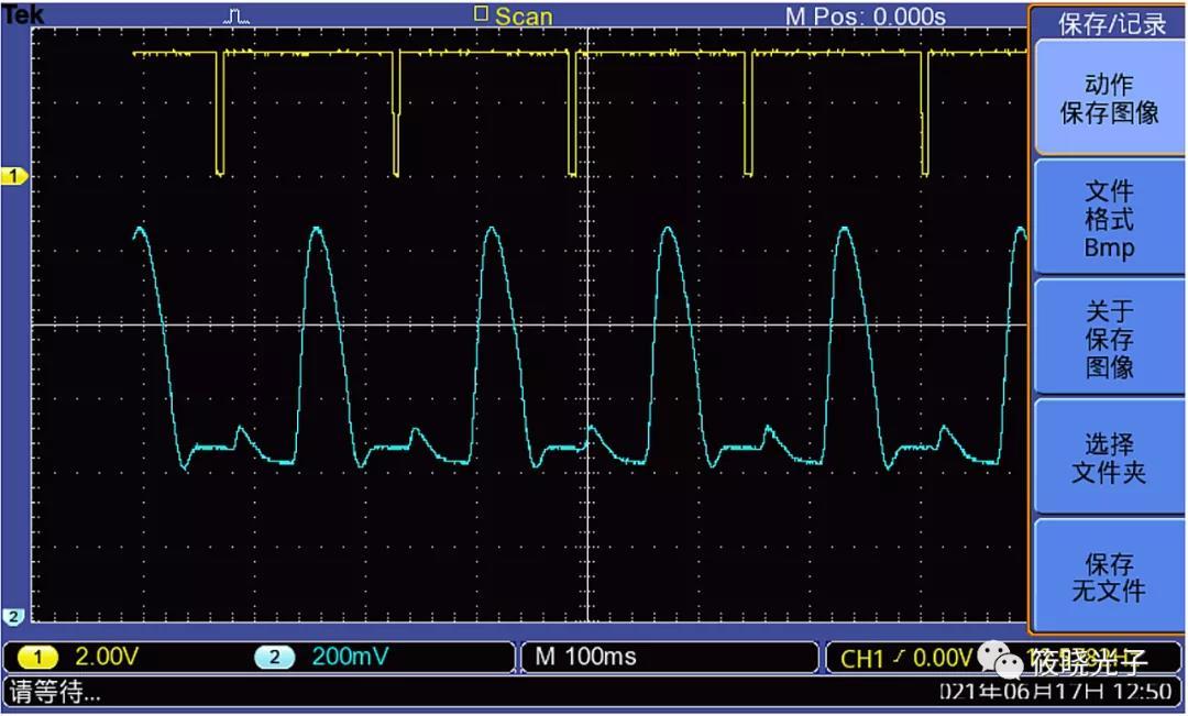 9.68um量子级联激光器TDLAS测水分子系统 - 筱晓光子实验分析① - 知乎