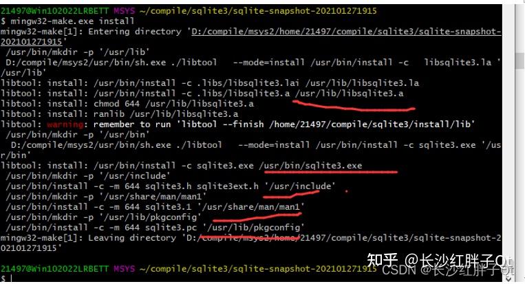 Qt+GDAL开发笔记（一）：在windows系统mingw32编译GDAL库、搭建开发环境和基础Demo - 知乎