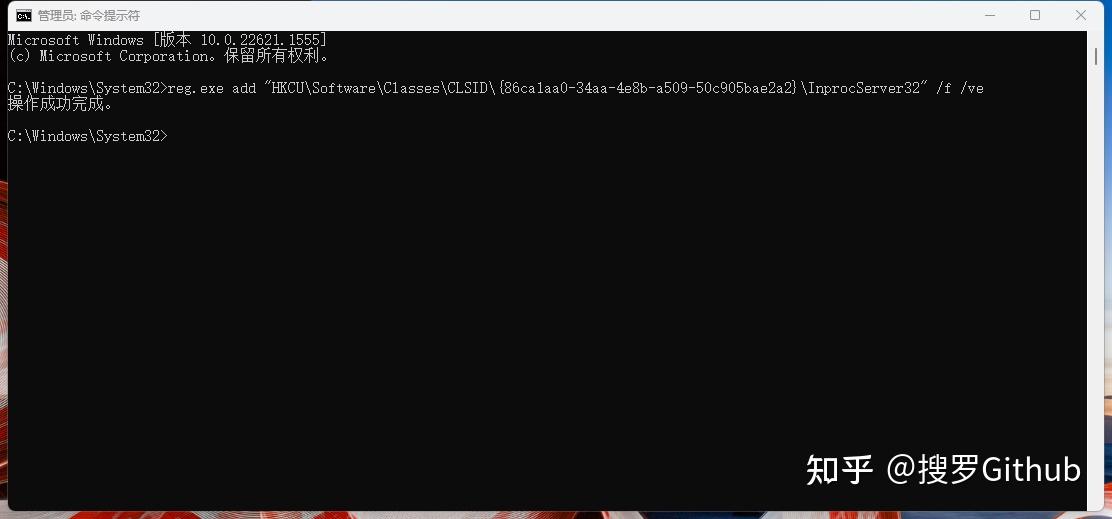 实测有效：Win11右键默认显示更多设置教程！ - 知乎