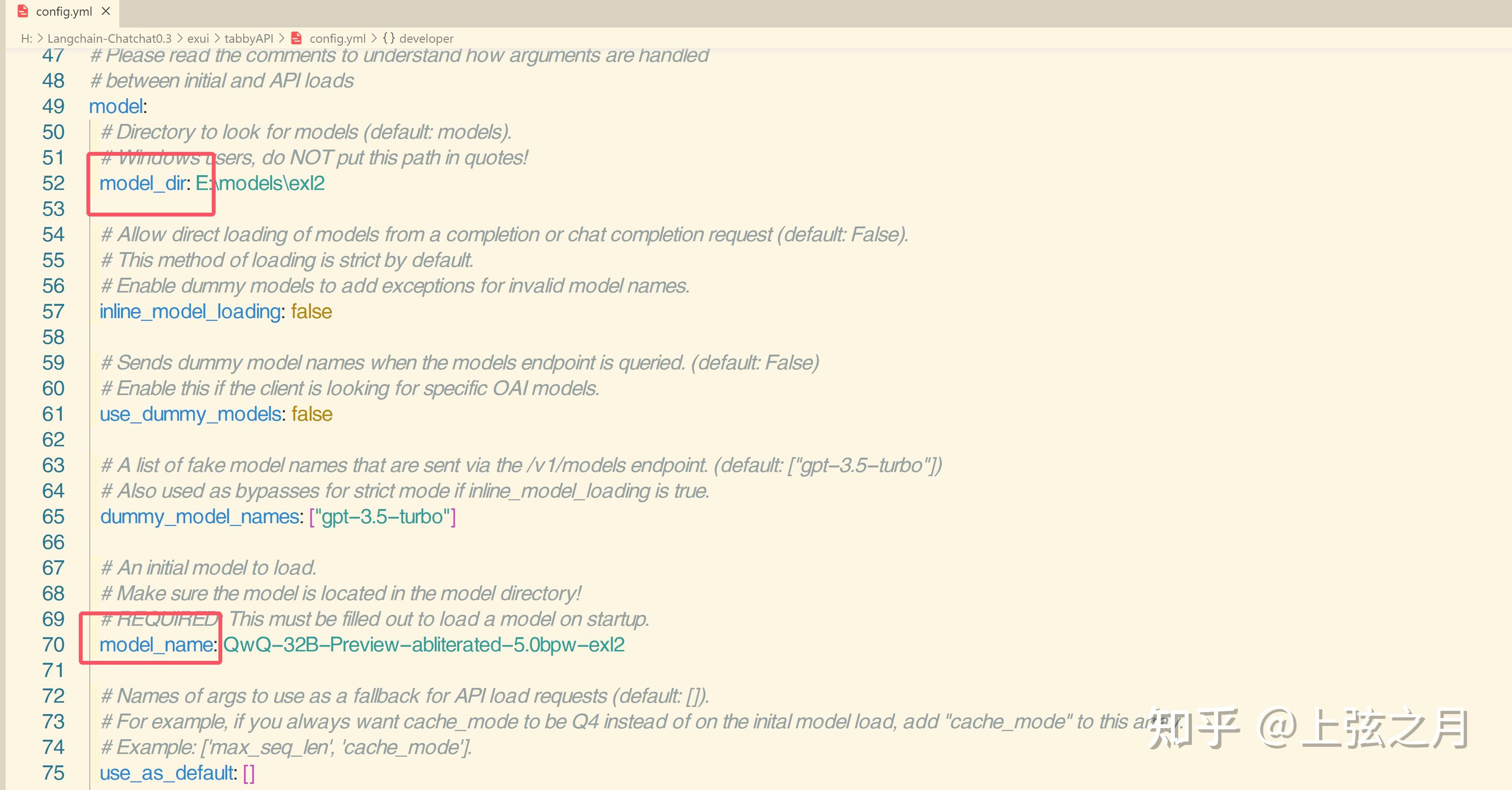 tabbyapi使用exl2量化模型对接vscode continue插件 - 知乎