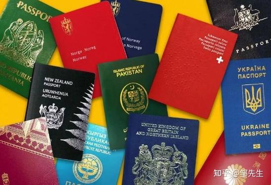 海外护照也有假护照吗？该怎么鉴别？ - 知乎