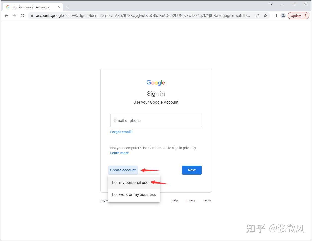 Google谷歌账号官网注册入口 | 2023谷歌账号保姆级注册教程（小白也可学会） - 知乎