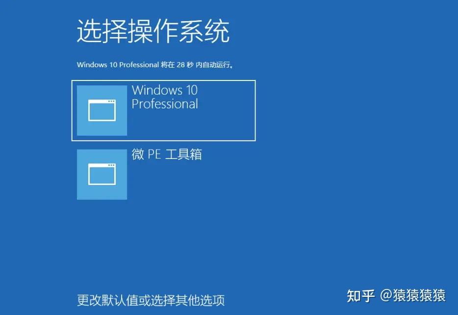 vcomp100.dll丢失怎样解决?总结五个简单的解决方法 - 知乎