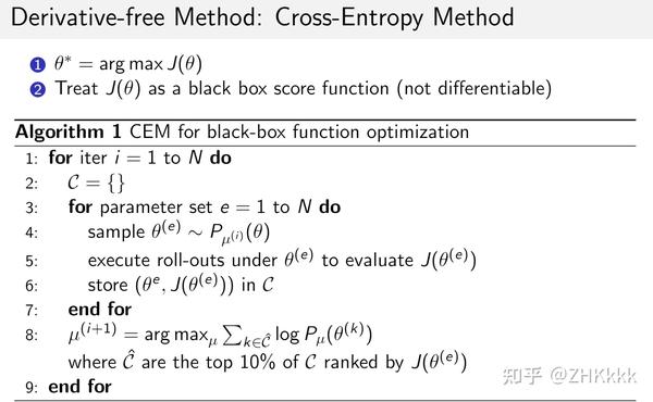 在连续动作空间中使用Qmix方法 - 知乎