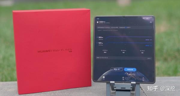 华为Mate X5上手评测：麒麟＋5G王炸 - 知乎