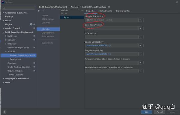 解决Installed Build Tools revision XX is corrupted. Remove and install again using the SDK Manager ...