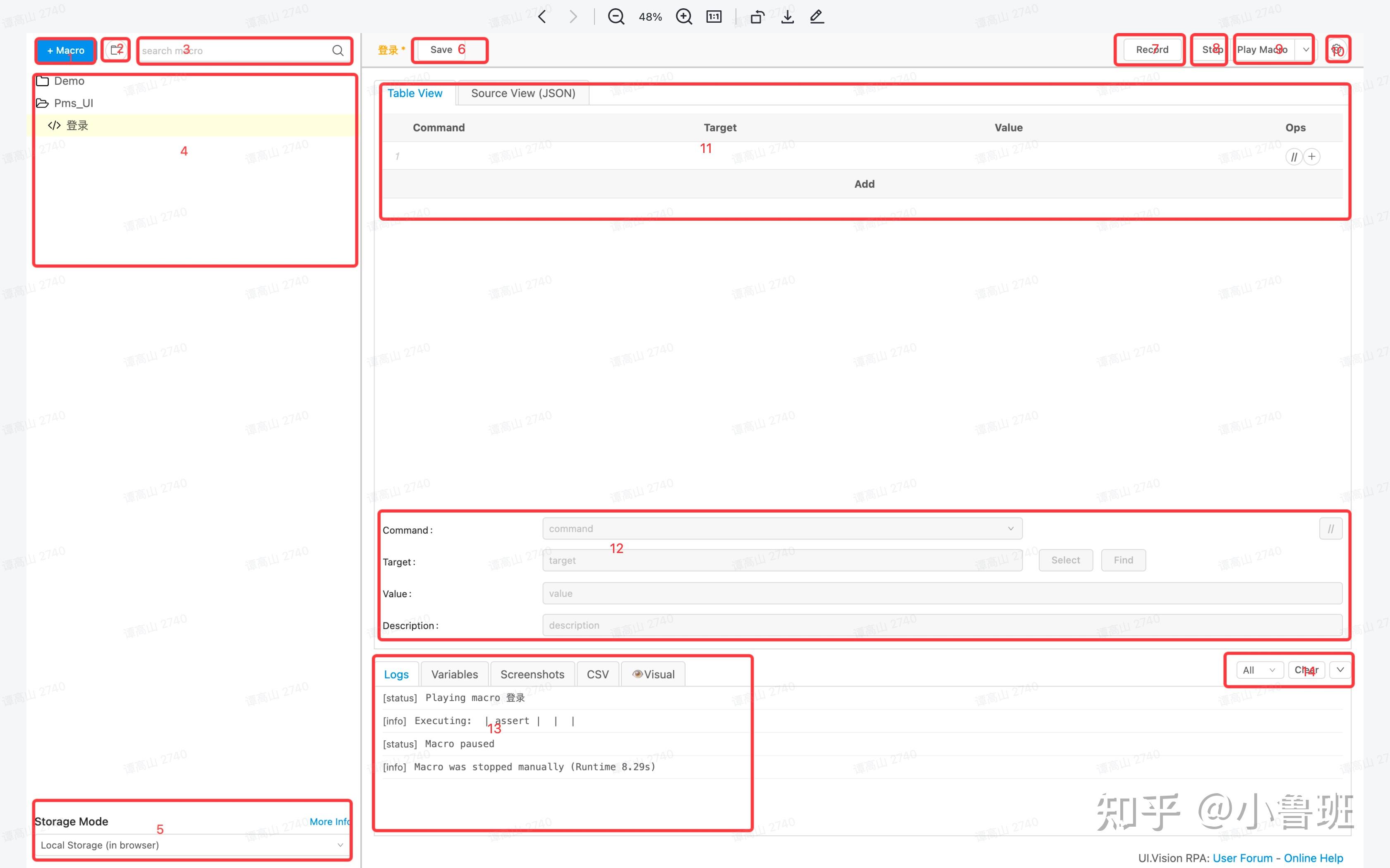 UI.Virsion RPA自动化工具常用操作 - 知乎