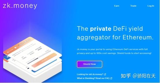 Aztec旗下zk.money交互教程 - 知乎