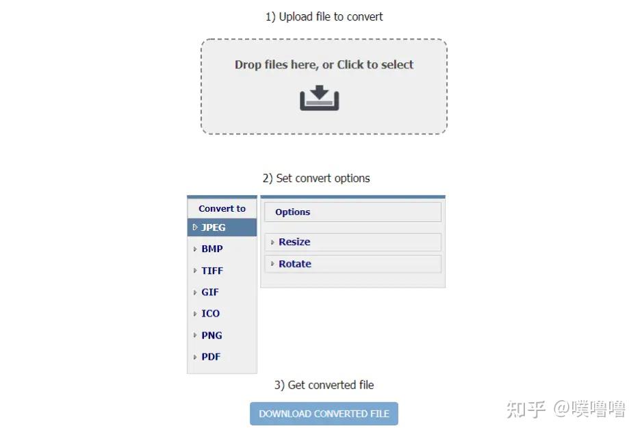 最值得推荐的8个免费图像格式转换器，优缺点对比 - 知乎