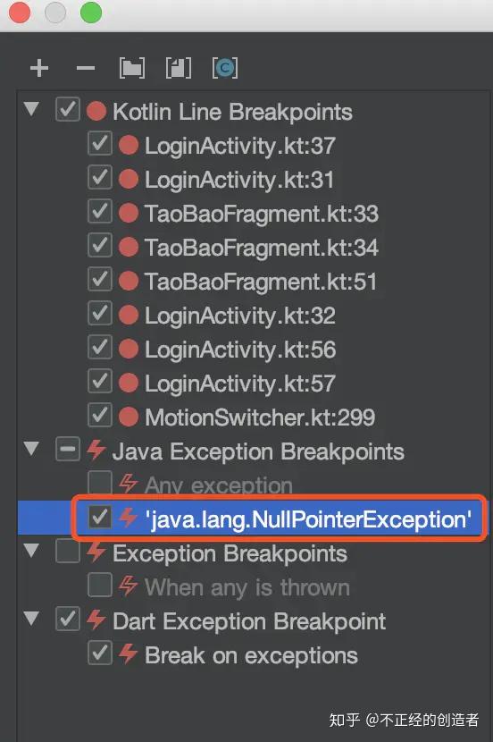Android Studio 学习之 Debug 调试 - 知乎