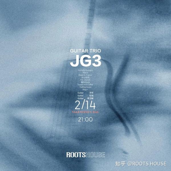 演出预告 |2/14 吉他旅途The Guitar Trio: JG3 - 知乎