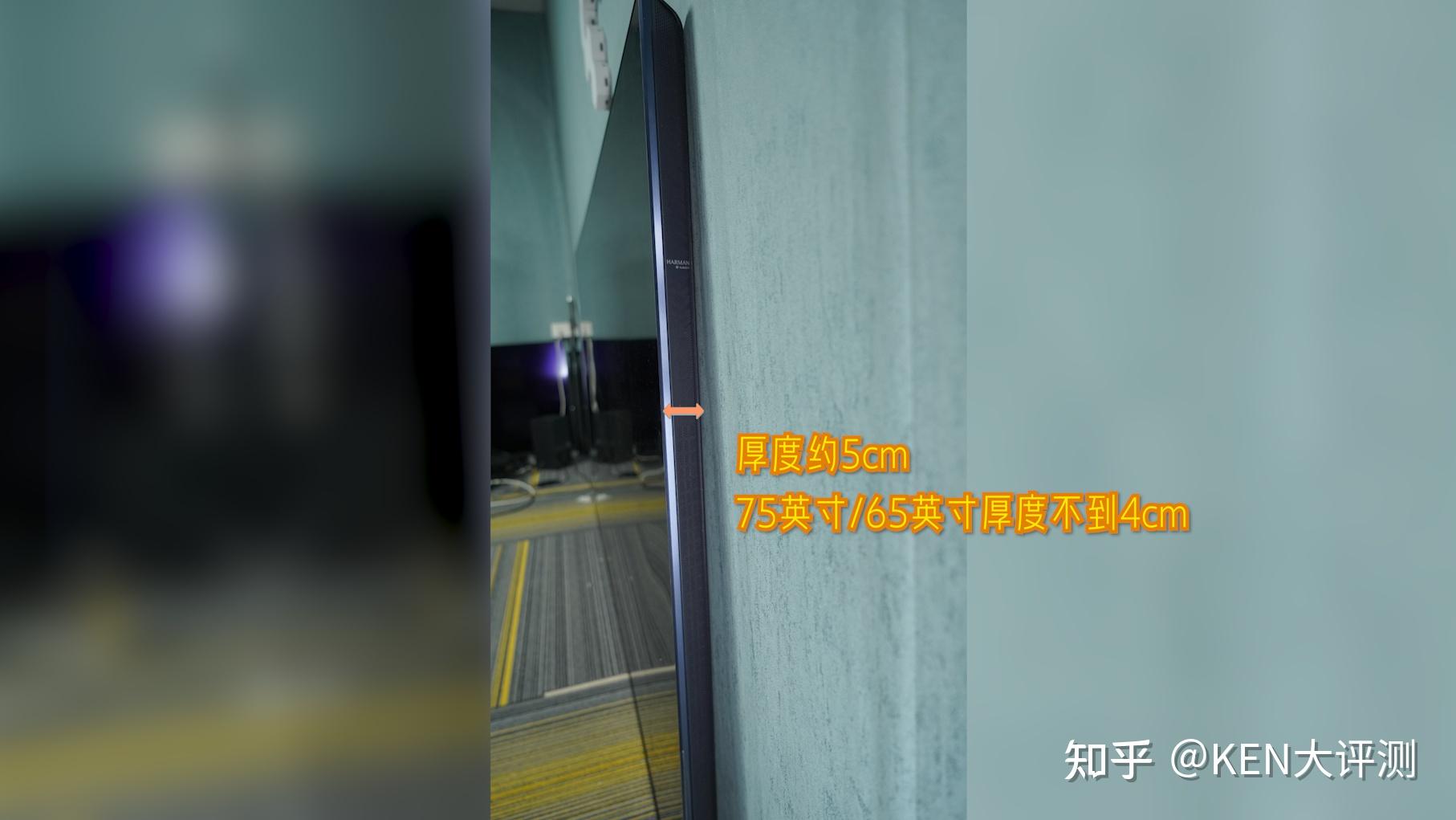 性价比MiniLED，创维A7D Pro深度评测， HDR1000标准、4K 120Hz、4K 144Hz、240Hz高刷，2023创维电视新品、壁纸电视 - 知乎