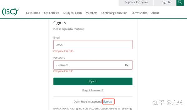 (ISC)² 考试预约流程更新！ - 知乎