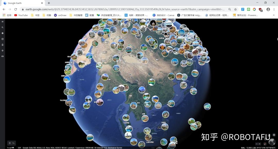 哪种地图的卫星地图最清晰？ - 知乎