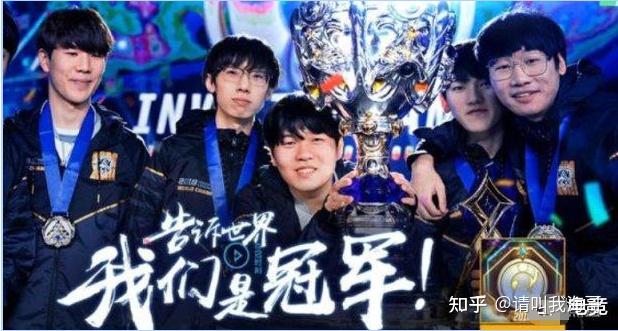 英雄联盟：LPL一、二、三、四号种子在S赛最好与最差成绩分别都由谁创造？ - 知乎