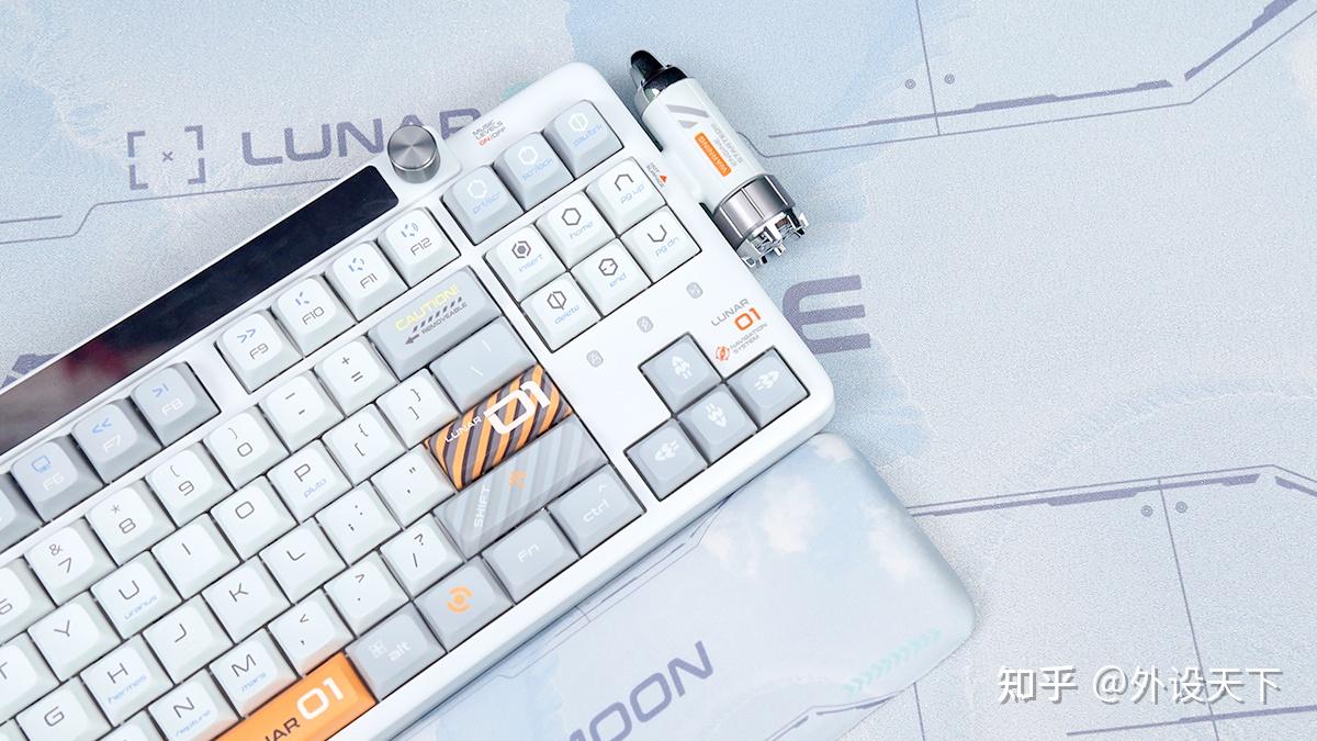KeysMe Lunar 01三模无线机械键盘评测：炫酷潮玩
