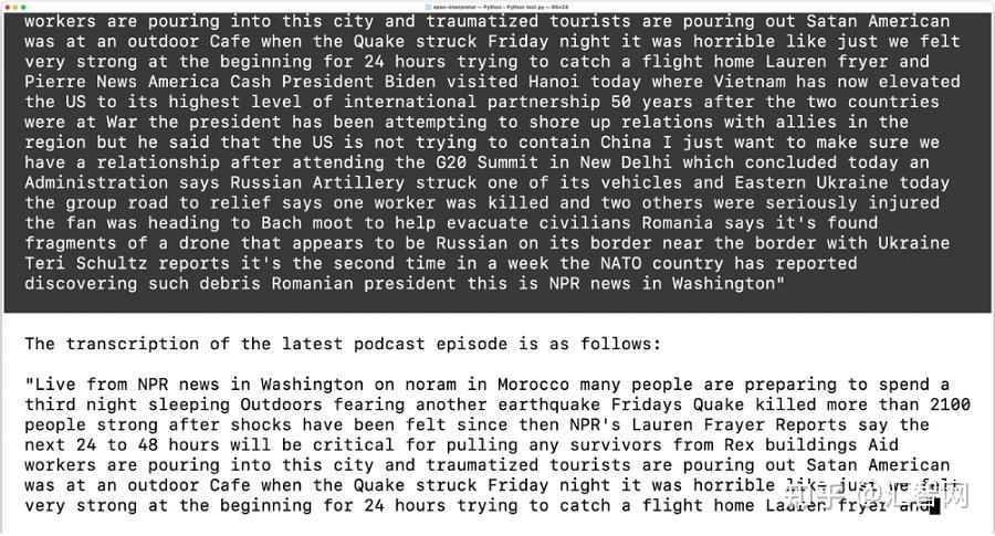 Open Interpreter简明教程【开源LLM代码解释器】 - 知乎