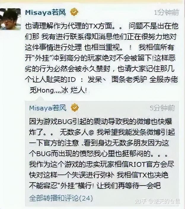 游戏为什么会有BUG？游戏历史上的经典BUG都有哪些？ - 知乎