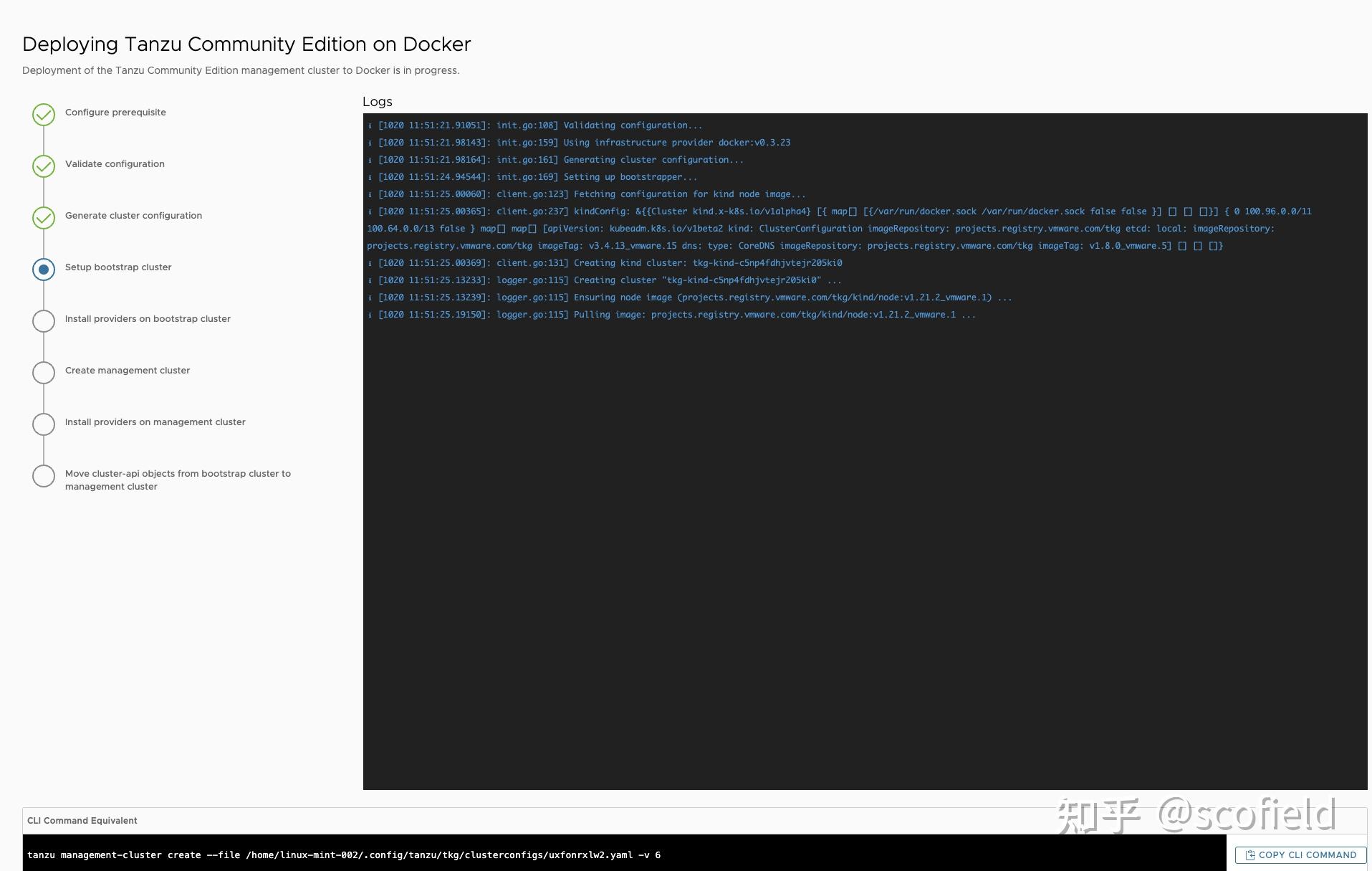 VMware Tanzu社区版初体验 - 知乎