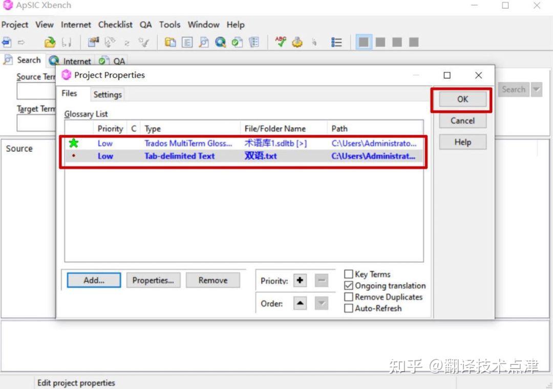 Xbench的QA功能 - 知乎