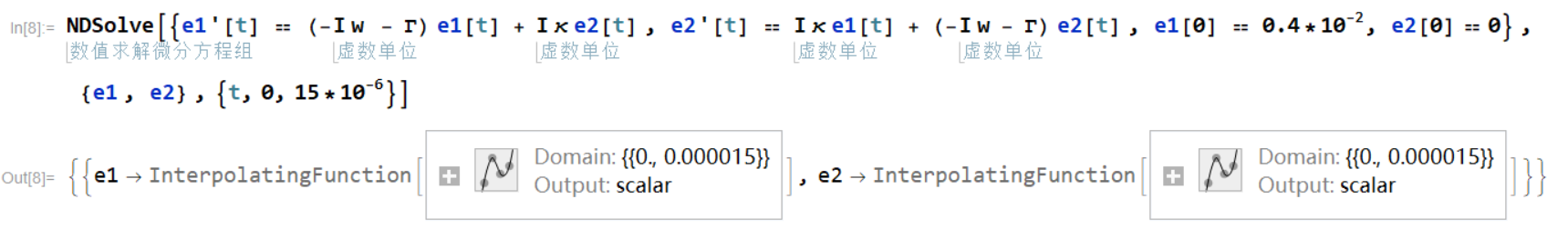 Mathematica_方程符号解&数值解 - 知乎