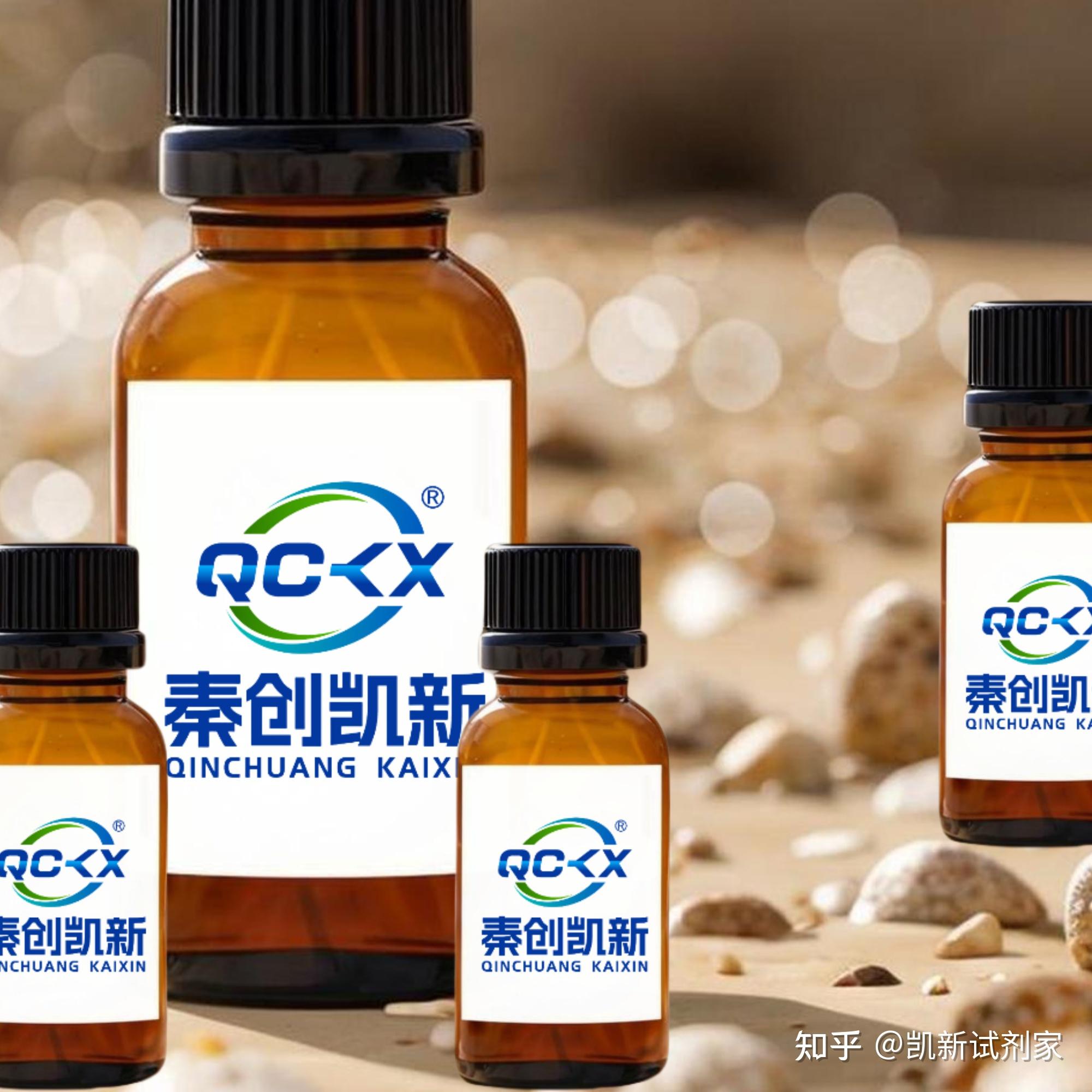 PBA-PEG-CY7，Benzene Boronic Acid-PEG-CY7具有靶向识别糖类分子的能力 - 知乎