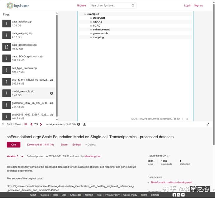 单细胞组学大模型（5）--- scFoundation，1亿参数量，非对称encoder-decoder - 知乎