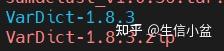 vardict的Java版本的安装和分析 - 知乎