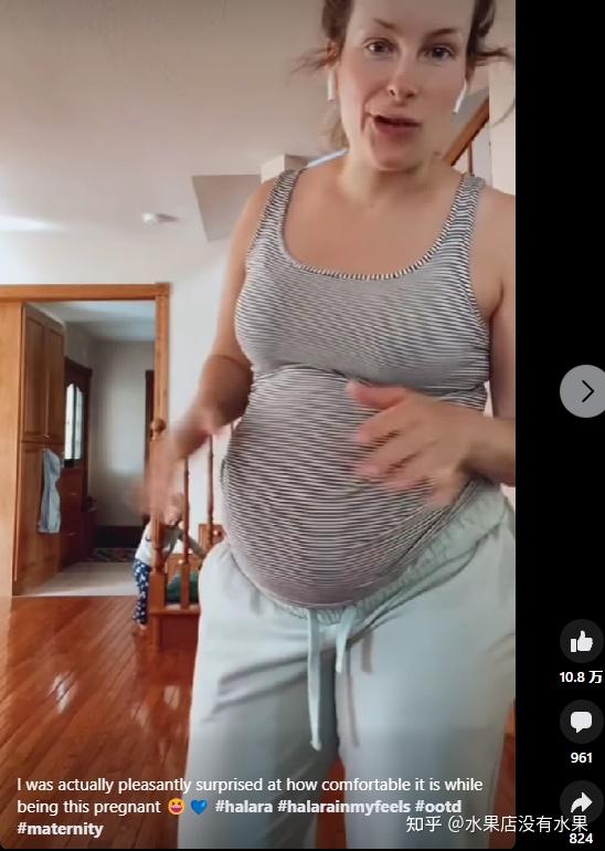 HALARA - 年流量增长100万的策略，玩转新媒体&KOL！ - 知乎