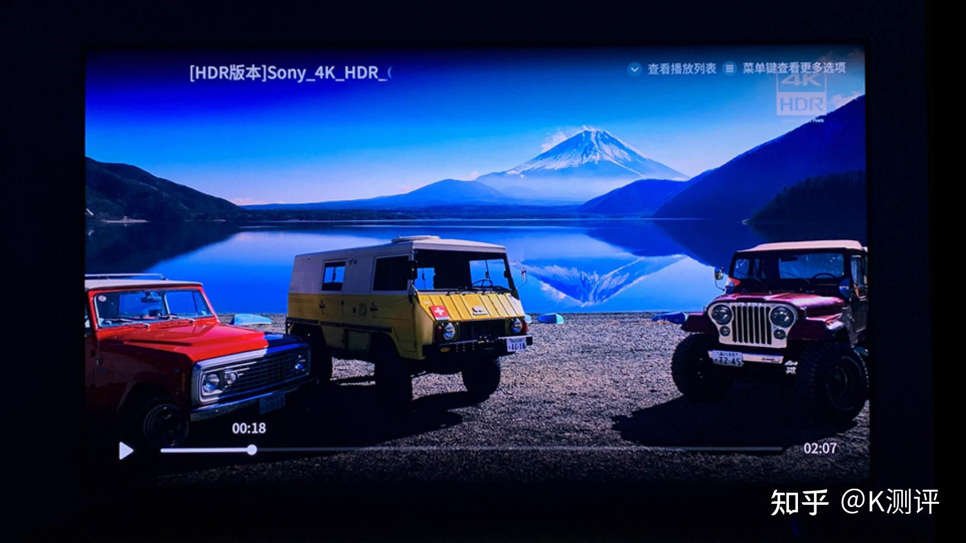 TCL 75T7G电视测评：144Hz+百级分区，噱头or不忽悠？