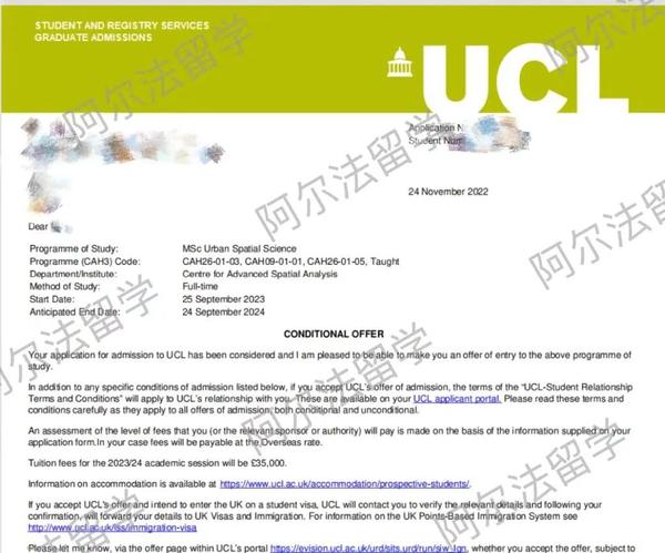 恭喜西浦学员拿到UCL巴院这个项目滴offer！（内含该专业详细解读） - 知乎