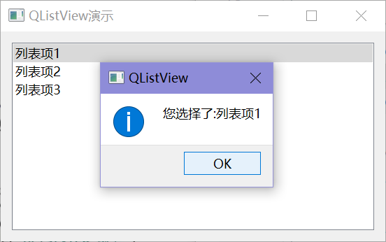 PyQt5学习笔记（十）表格控件与树控件 - 知乎